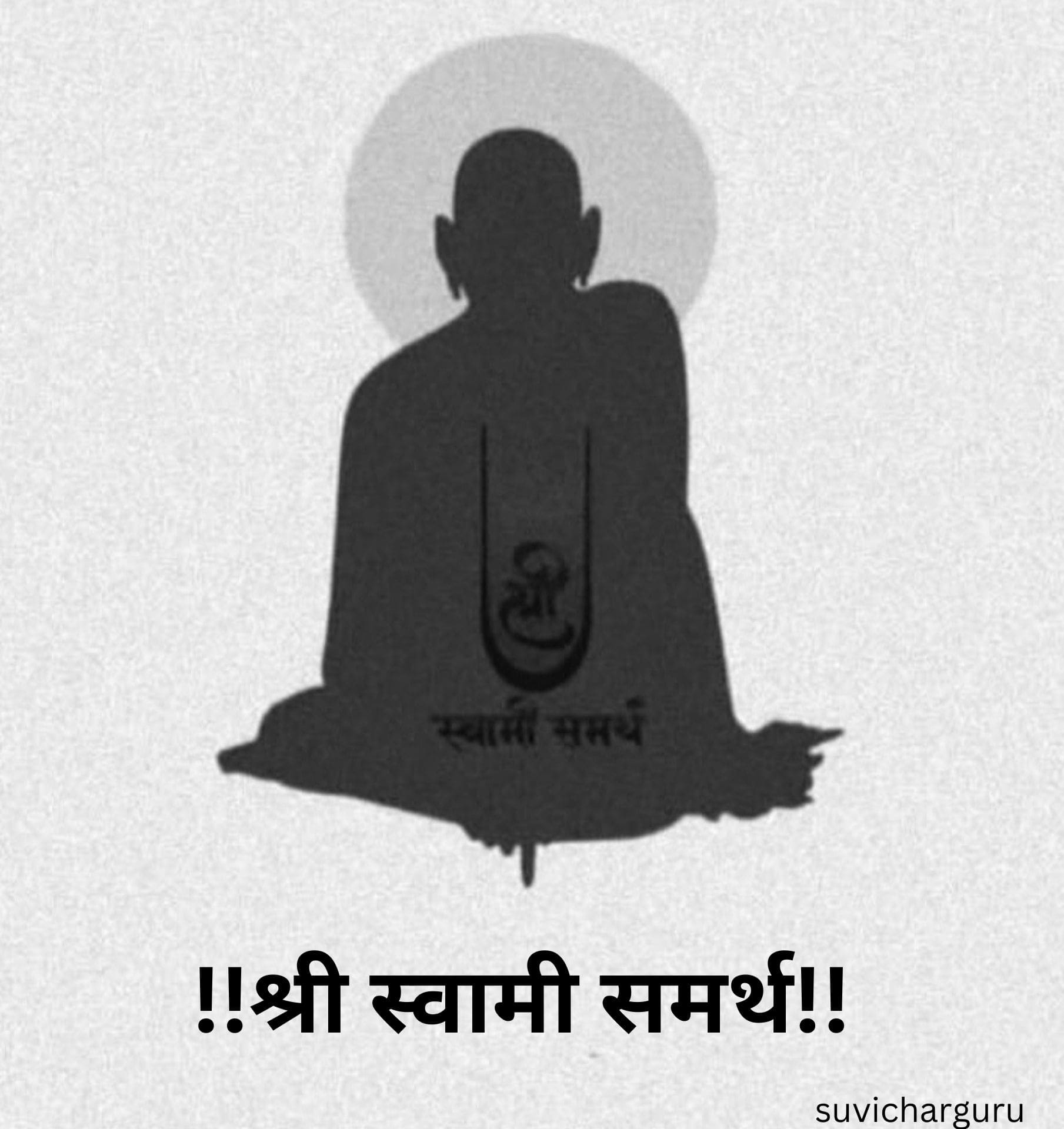 Shree swami samarth tarak mantra lyrics (स्वामी समर्थ तारक मंत्र ...